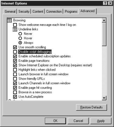 ПРИЛОЖЕНИЕ 1