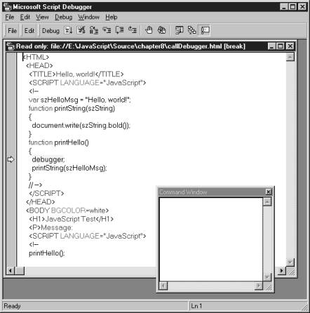 ПРИЛОЖЕНИЕ 1